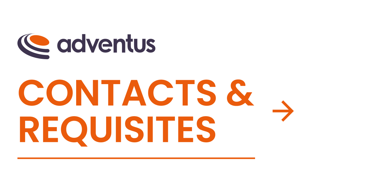 Kontakti un rekvizīti | Adventus Solutions
